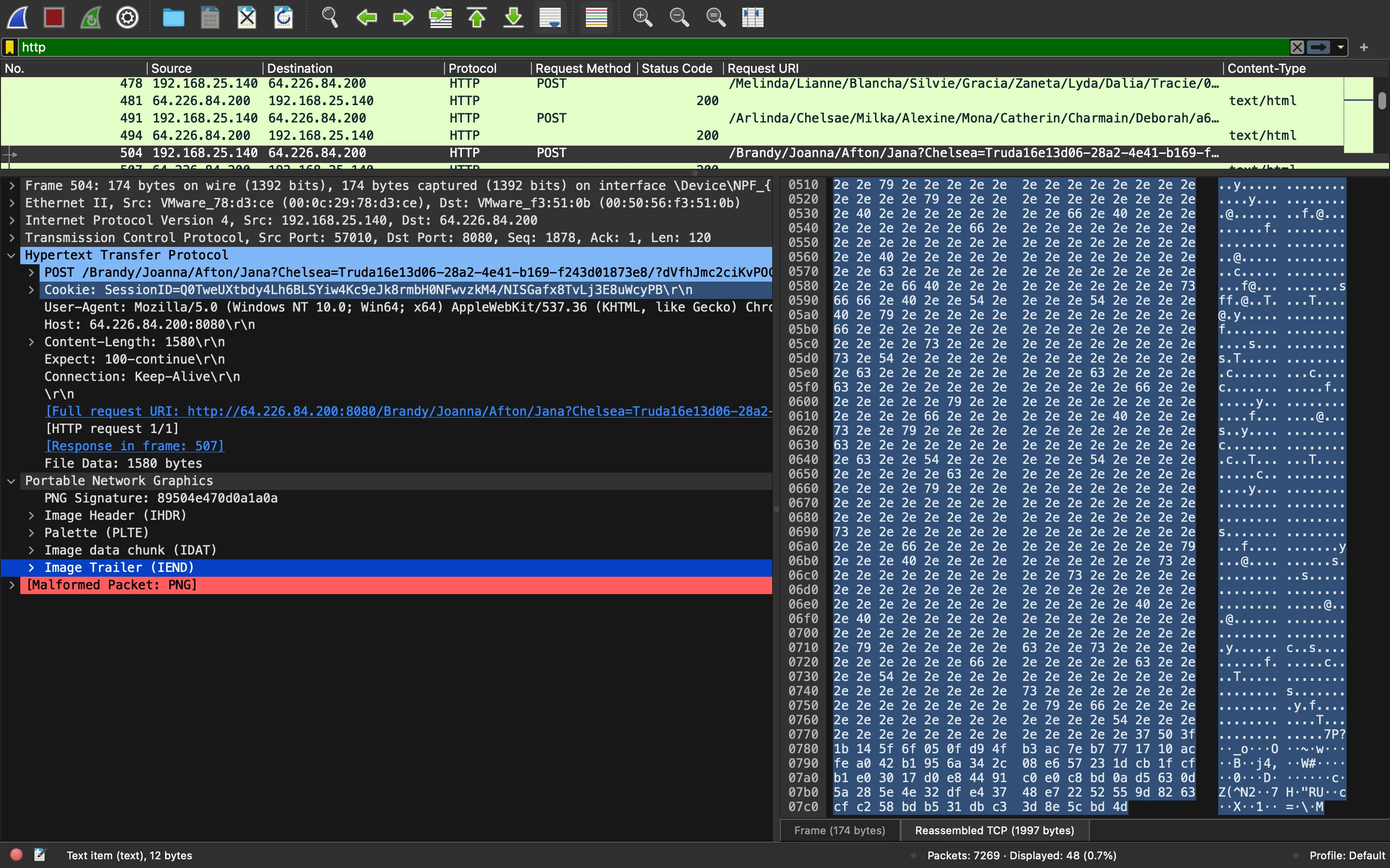 Interstellar C2 | 7Rocky